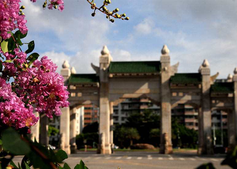 South China Agricultural University SCAU - China Admissions