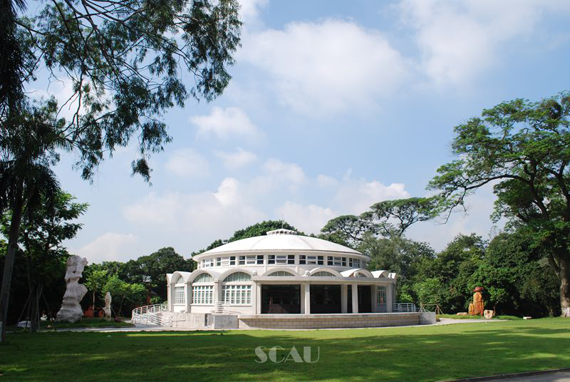 South China Agricultural University SCAU - China Admissions