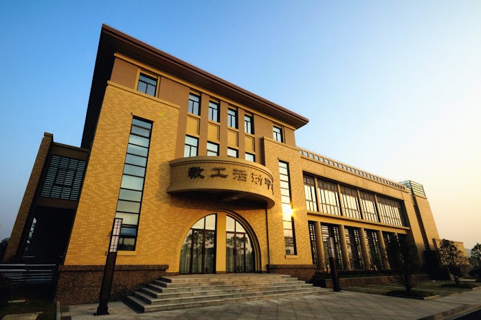 Shanghai University of Political Science and Law SHUPL - China Admissions