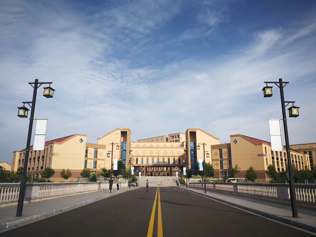 Taiyuan University of Technology TYUT - China Admissions