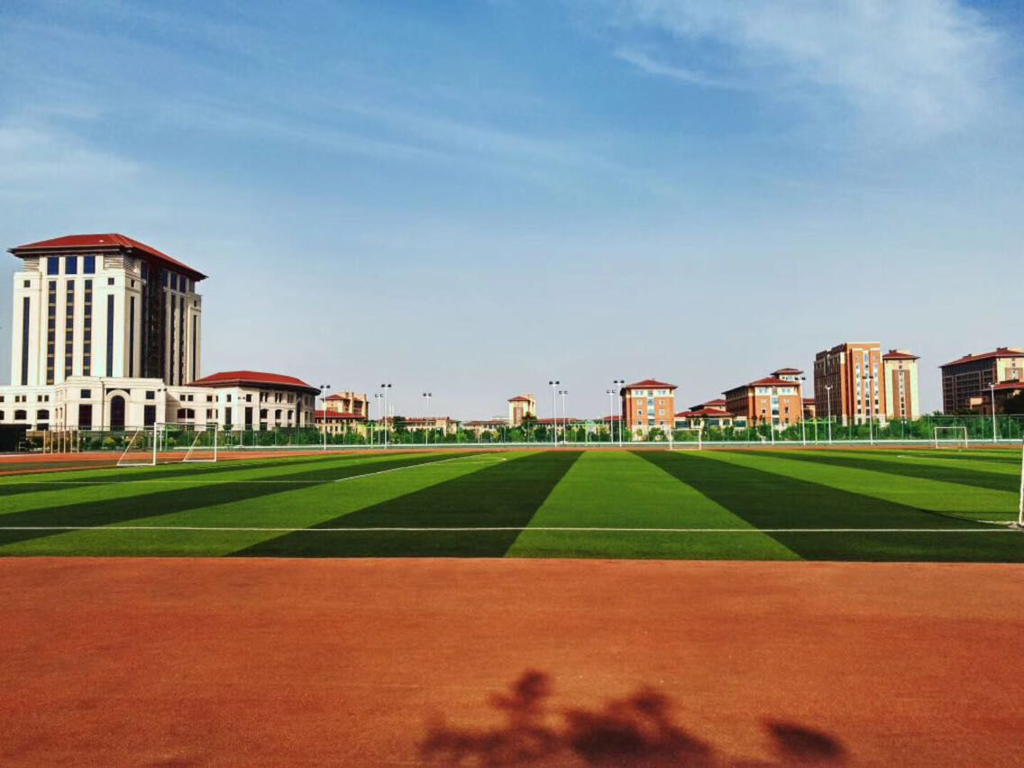 Taiyuan University of Technology TYUT - China Admissions