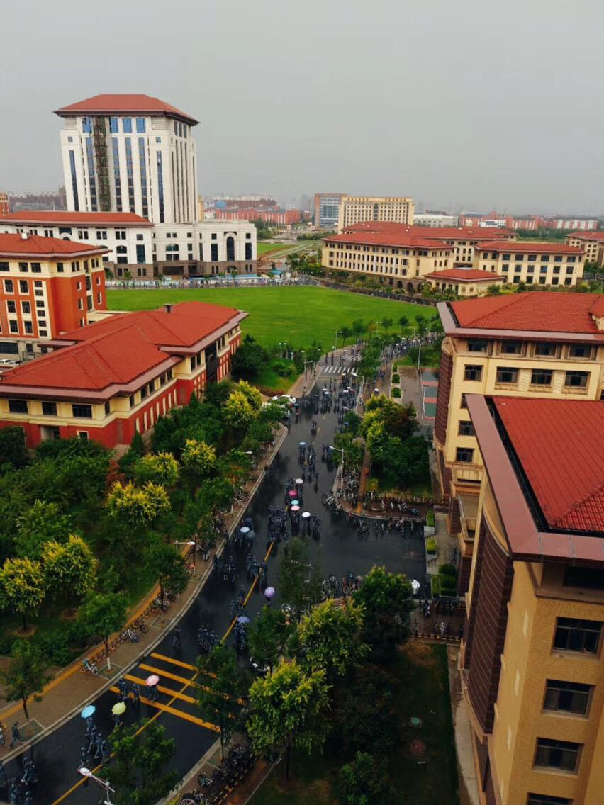 Taiyuan University of Technology TYUT - China Admissions