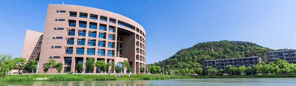 Taizhou University TZU - China Admissions