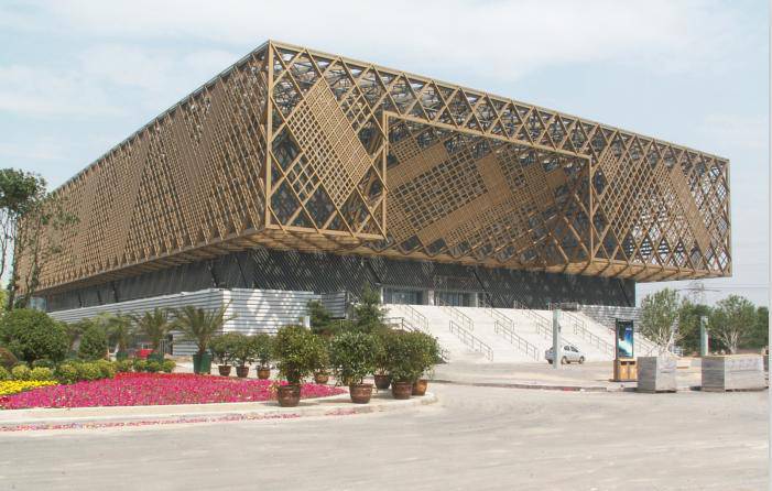 Tiangong University TGU - China Admissions