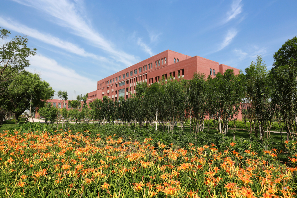 Tianjin University of Technology TJUT - China Admissions