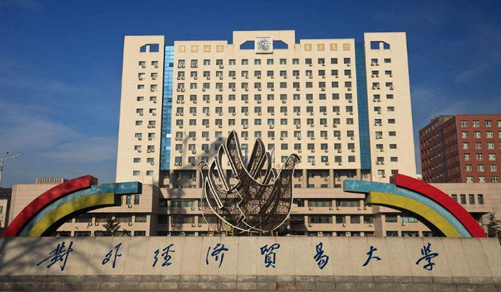 Master’s in International Business at University of International ...