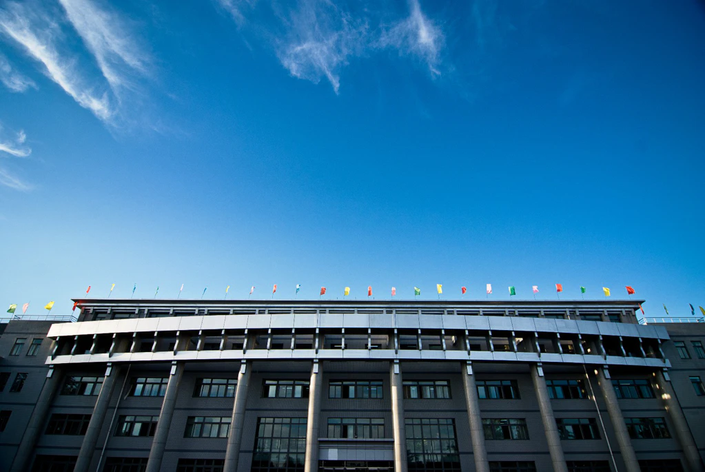 University of International Relations UIR - China Admissions