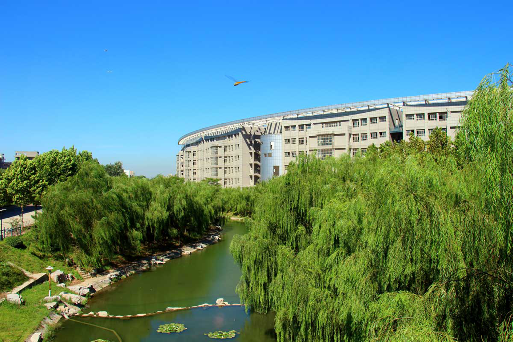 University of Jinan, Shandong UJN - China Admissions