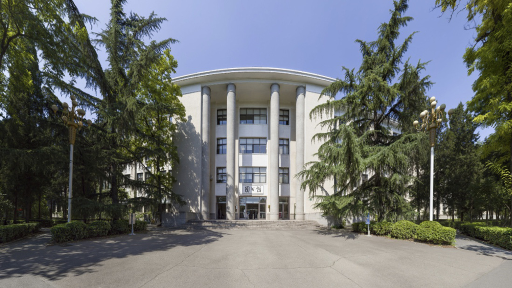 University of Science & Technology Beijing USTB - China Admissions