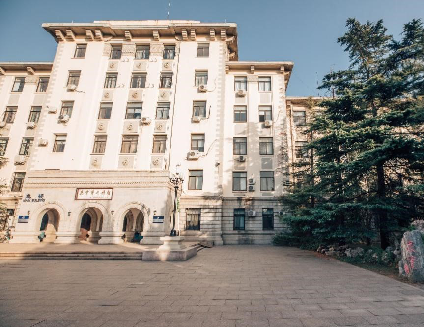 University of Science & Technology Beijing USTB - China Admissions