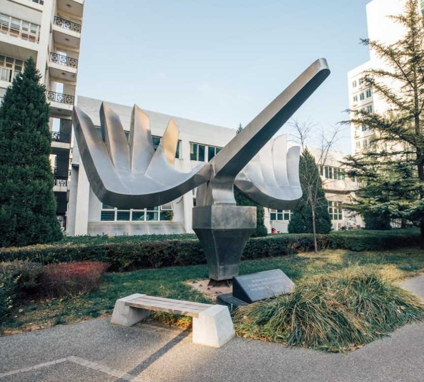 University of Science & Technology Beijing USTB - China Admissions