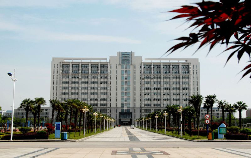 Wannan Medical College WNMC - China Admissions