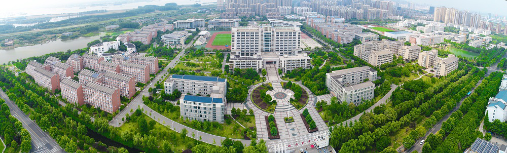 Wannan Medical College WNMC - China Admissions