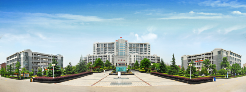 Wannan Medical College WNMC - China Admissions