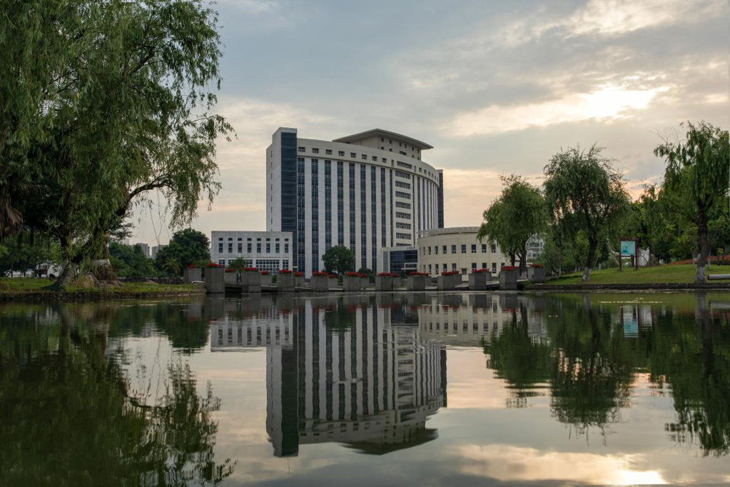 Wenzhou University WZU - China Admissions