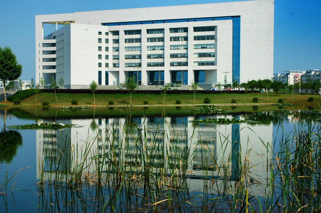 Wuhan Textile University WTU - China Admissions