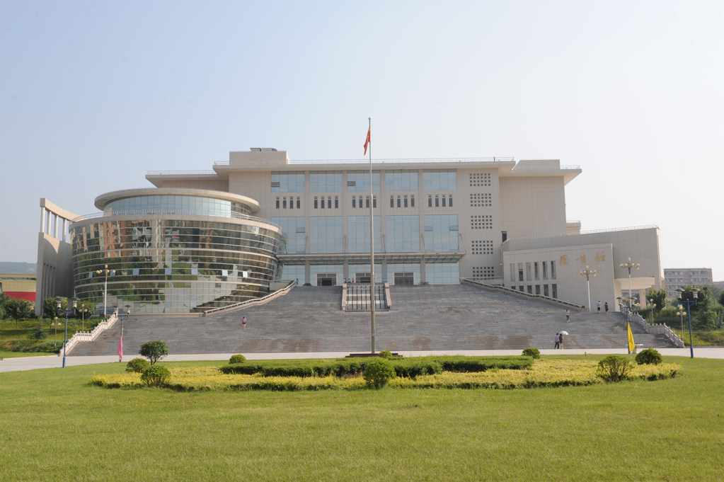 Xi'an Polytechnic University - China Admissions
