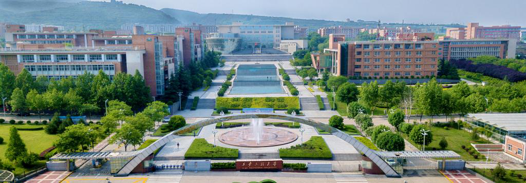 Xi'an Polytechnic University - China Admissions