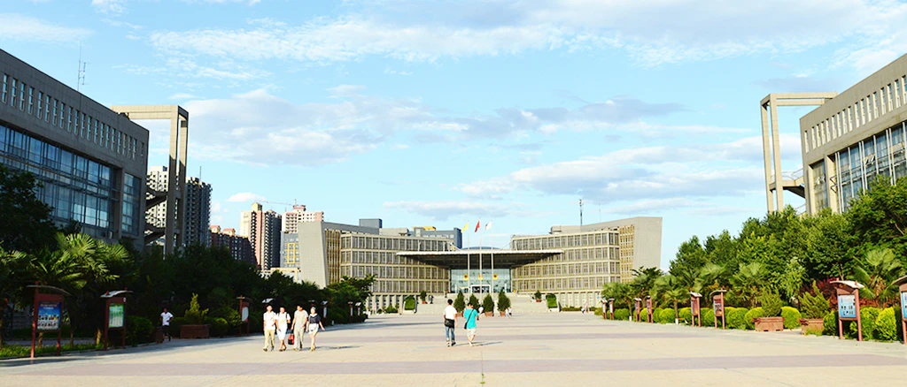 Xi'an Technological University XATU - China Admissions