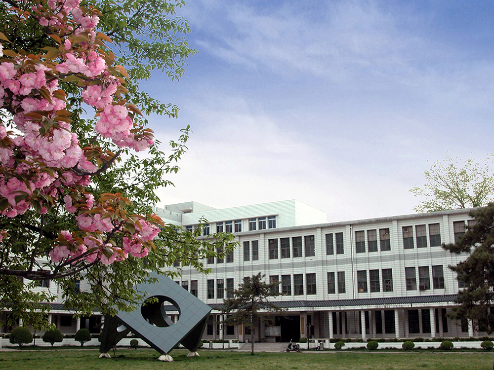 Xi'an University of Technology XUT - China Admissions