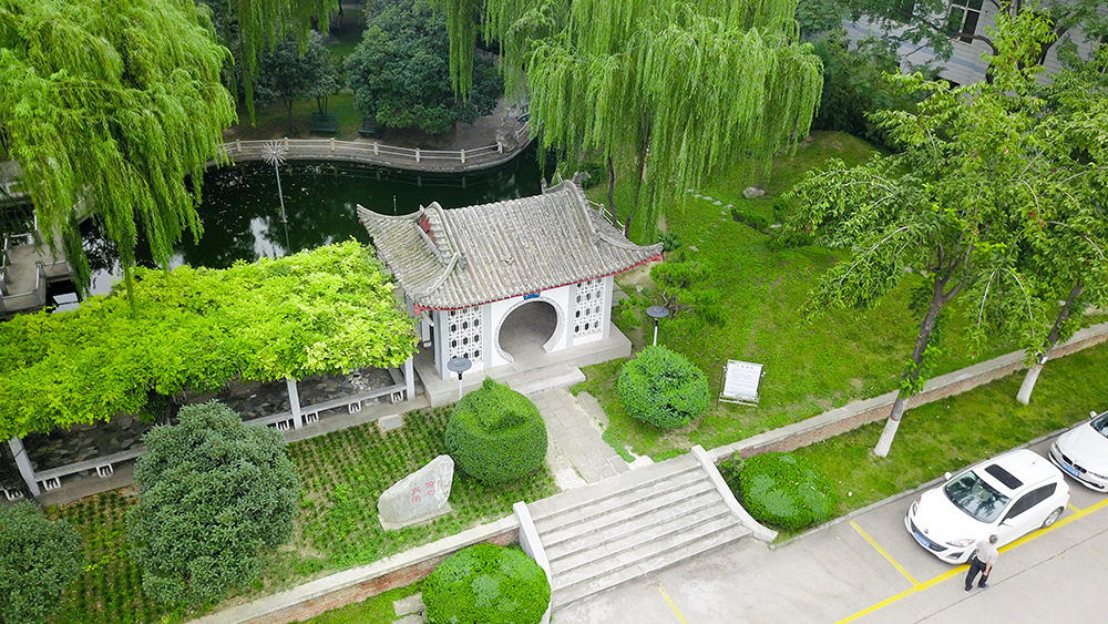 Xi'an University of Technology XUT - China Admissions