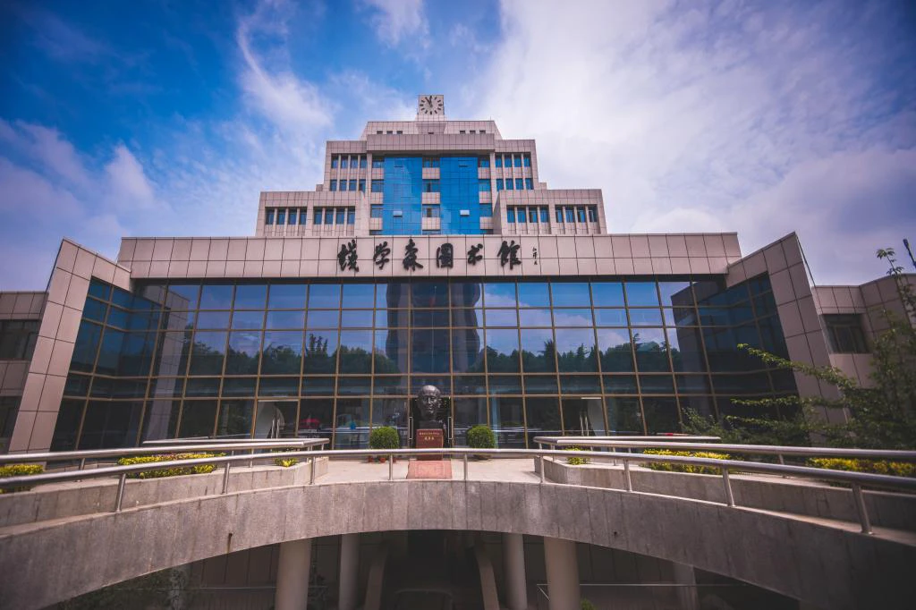 Master’s in Computer Science and Technology at Xi'an Jiaotong ...
