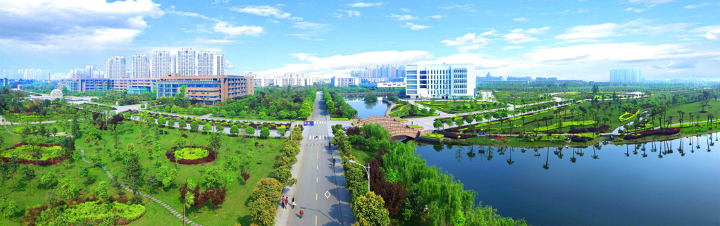 Xihua University XHU - China Admissions