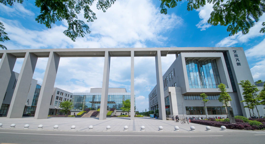 Xihua University XHU - China Admissions