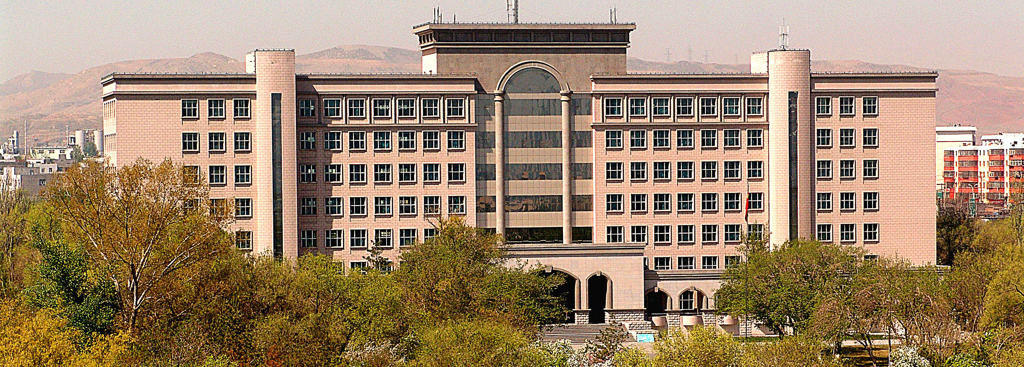 Xinjiang Agricultural University XJAU - China Admissions