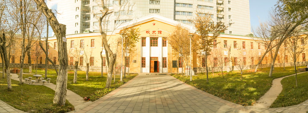 Xinjiang University XJU - China Admissions