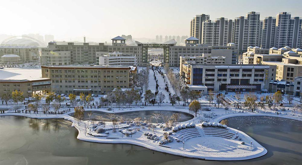 Yantai University YTU - China Admissions