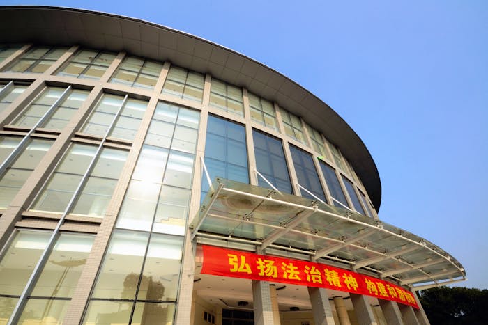 Shanghai University of Political Science and Law SHUPL - China Admissions