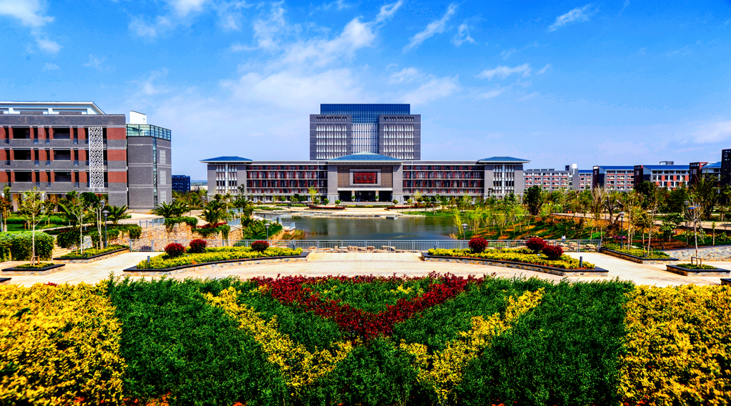 Yunnan Normal University YNNU - China Admissions