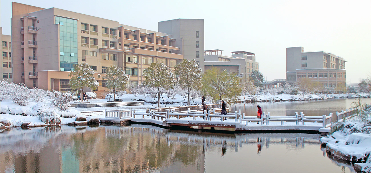 Zhejiang University of Finance and Economics ZUFE - China Admissions