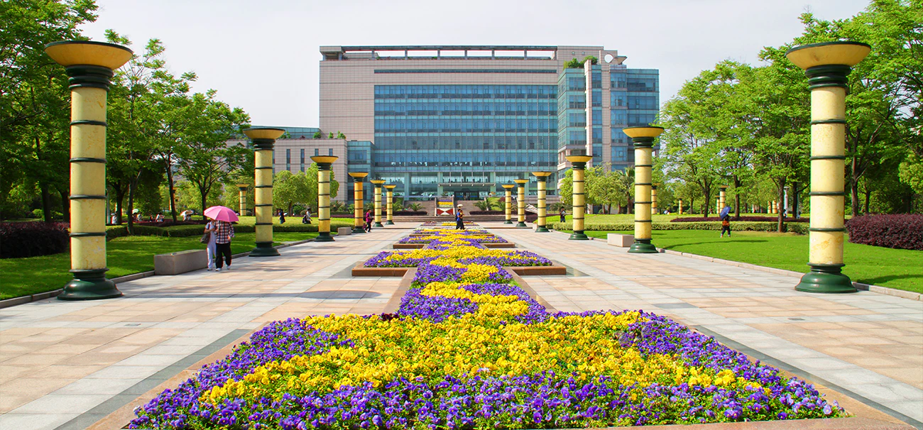Zhejiang University of Finance and Economics ZUFE - China Admissions