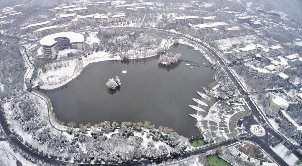 Zhejiang A&F University ZAFU - China Admissions