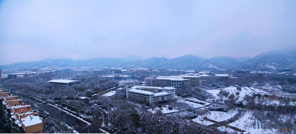Zhejiang A&F University ZAFU - China Admissions