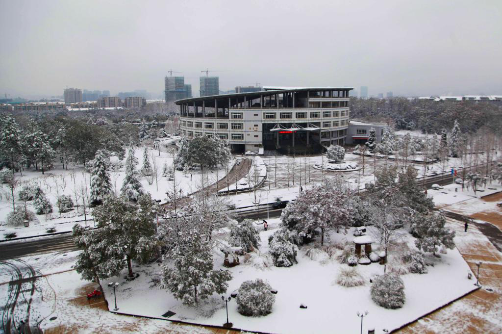 Zhejiang A&F University ZAFU - China Admissions