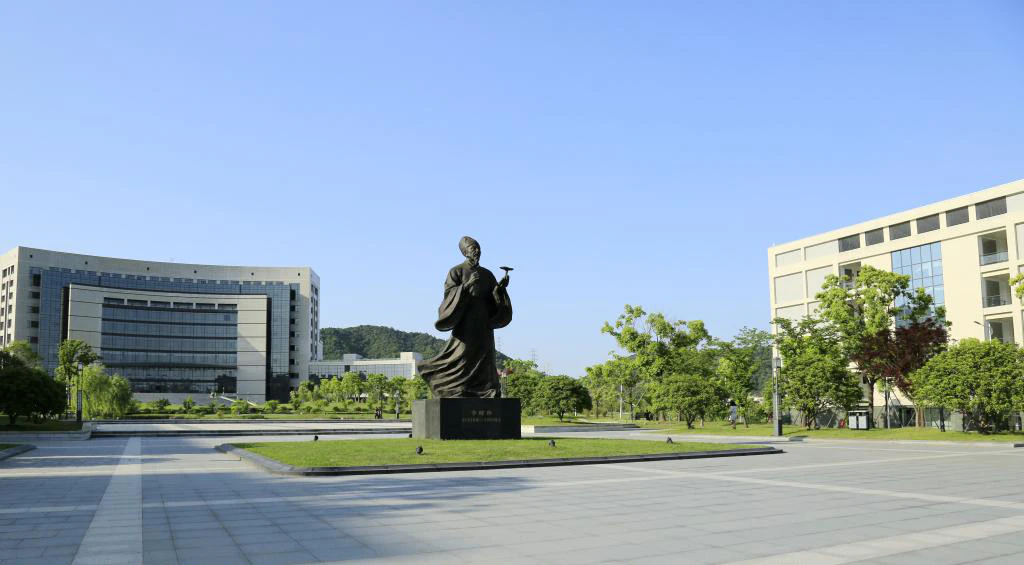Zhejiang Chinese Medical University ZJCMU - China Admissions
