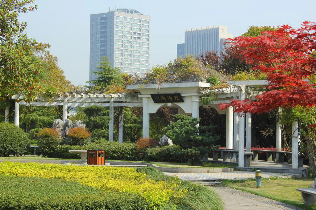 Zhejiang Chinese Medical University ZJCMU - China Admissions
