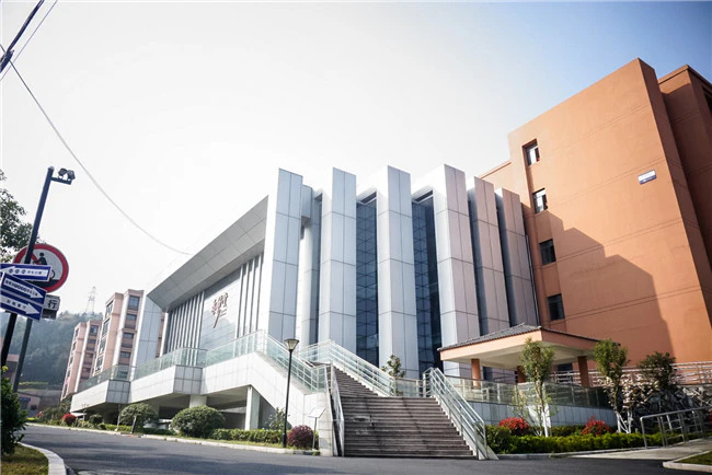 Zhejiang International Studies University ZISU - China Admissions