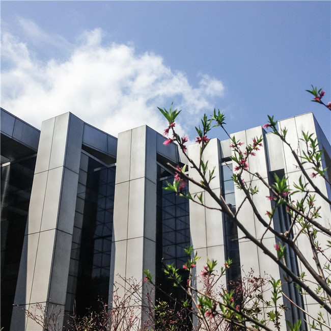 Zhejiang International Studies University ZISU - China Admissions