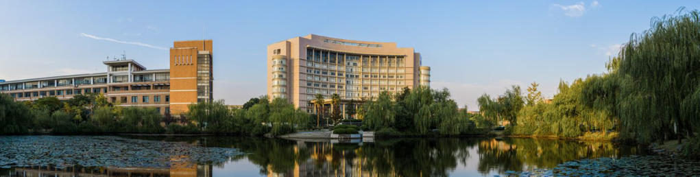 Zhejiang Sci-Tech University ZSTU - China Admissions