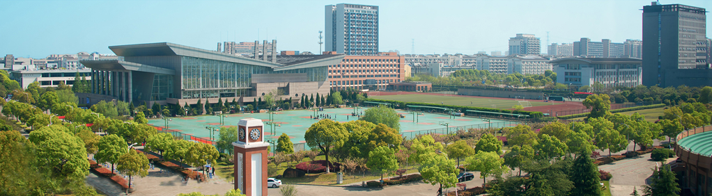 Zhejiang Sci-Tech University ZSTU - China Admissions