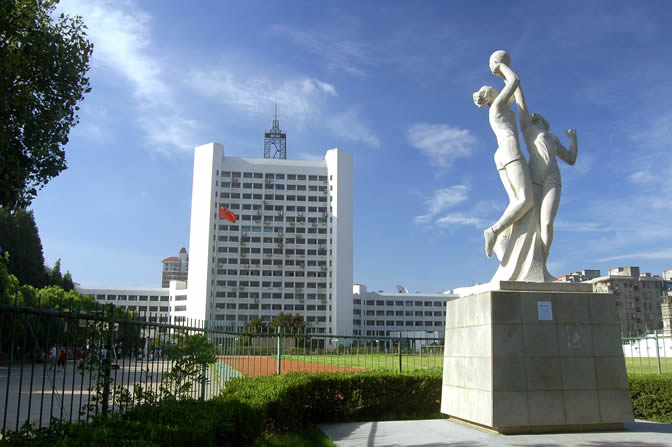 Nanjing University of Posts and Telecommunications NJUPT - China Admissions