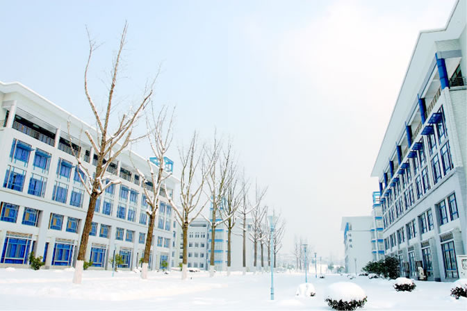 Nanjing University of Posts and Telecommunications NJUPT - China Admissions