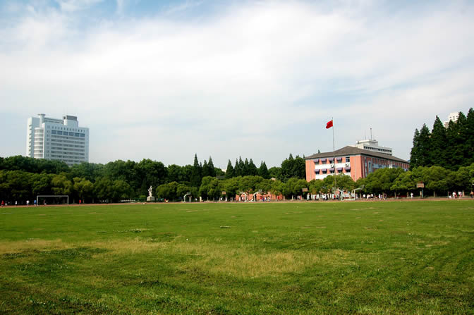 Nanjing University of Posts and Telecommunications NJUPT - China Admissions