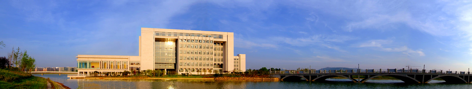 Central South University Csu China Admissions